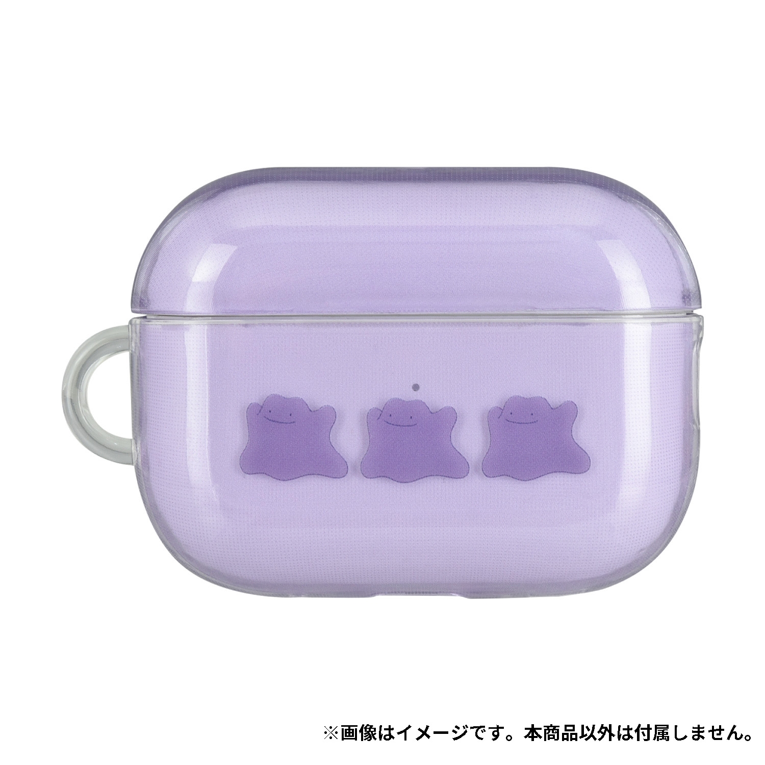 AirPods Pro(第2世代)/AirPods Pro対応ソフトケース メタモン AirPods Pro(第2世代)/AirPods Pro対応ソフトケース メタモン