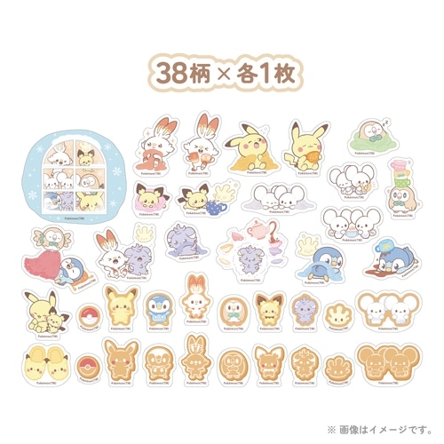 フレークシール ウィンター ポケピース |【公式】ポケモン フレークシール ウィンター ポケピース |【公式】ポケモン